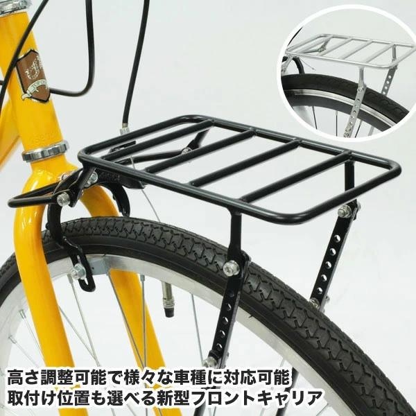 ●説明書 付属●取り付け金具 付属●スチール製●最大荷重 : 3kg●20インチ〜26インチ 700C 等対応【サイズ】幅130mm × 長さ270mm × パイプ径7mm重量 … 約700g (取付金具を除く)※この商品はお客様で取り付け...