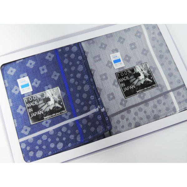 ハンカチ　和調柄でやわらかく肌触りのよい播州織ハンカチ　日本製　48×48cm1枚880円×2枚＝1760円に白箱110円に入れてギフト向けに作りました。父の日、お誕生日に、お礼にもおすすめです。こちらの商品はブランドではございません。お父...