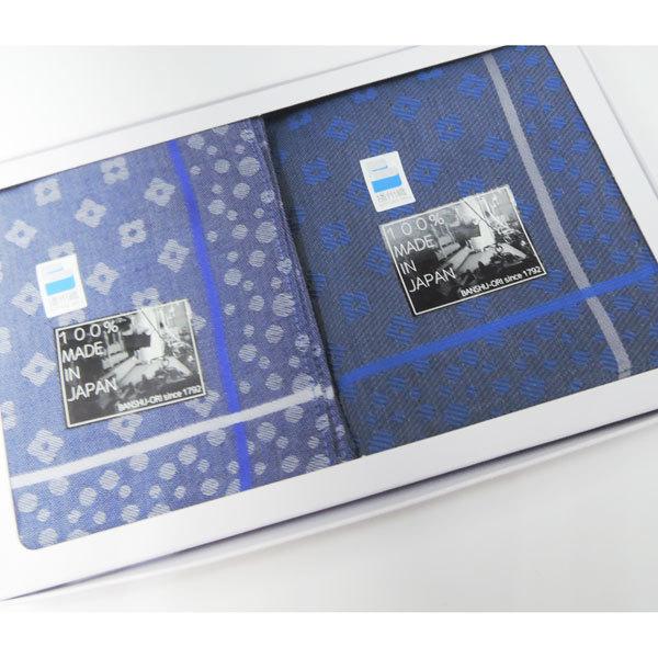 ハンカチ　和調柄でやわらかく肌触りのよい播州織ハンカチ　日本製　48×48cm1枚880円×2枚＝1760円に白箱110円に入れてギフト向けに作りました。父の日、お誕生日に、お礼にもおすすめです。こちらの商品はブランドではございません。お父...