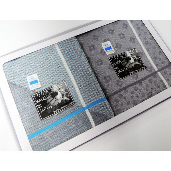 ハンカチ　和調柄でやわらかく肌触りのよい播州織ハンカチ　日本製　48×48cm1枚880円×2枚＝1760円に白箱110円に入れてギフト向けに作りました。父の日、お誕生日に、お礼にもおすすめです。こちらの商品はブランドではございません。お父...
