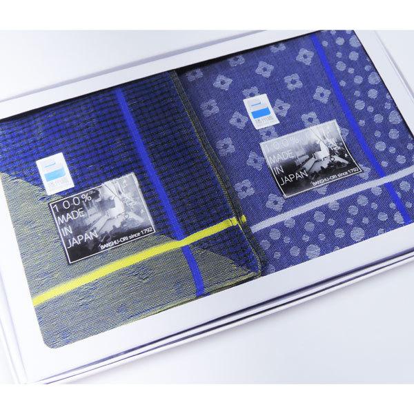 ハンカチ　和調柄でやわらかく肌触りのよい播州織ハンカチ　日本製　48×48cm1枚880円×2枚＝1760円に白箱110円に入れてギフト向けに作りました。父の日、お誕生日に、お礼にもおすすめです。こちらの商品はブランドではございません。お父...