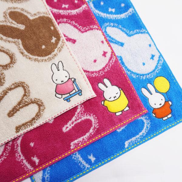 ミッフィー miffy タオルハンカチ   25×25cm  学生 女性 子供 プチギフト かわいい 小物雑貨　学生　通勤通学、外出時に毎日の必需品　エチケットとして。お子様（子供会・退会・卒業・引退・記念やお世話になった方（転勤/退職/お...