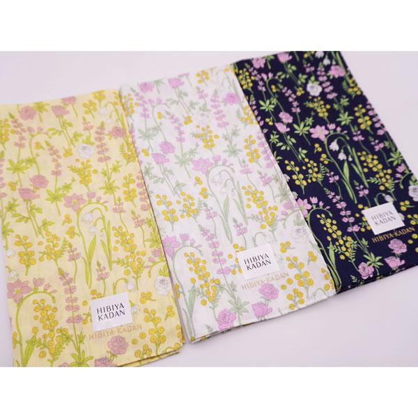 HIBIYA　KADAN 　日比谷花壇　レディース　ブランド　　ギフトプレゼントとして　お値頃でたくさんの人に配りたいなどにおすすめお世話になった方へ御礼やお返し　お誕生日プレゼント　転勤・移動・退職時のプチギフト50×50cm　日本製　綿...