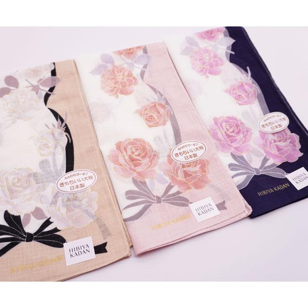 HIBIYA KADAN 日比谷花壇 ハンカチ レディース バラ柄　大判ガーゼ　日本製  58×58cmギフトプレゼントとして　お値頃でたくさんの人に配りたいなどにおすすめお世話になった方へ御礼やお返し　お誕生日プレゼント　転勤・移動・退職...