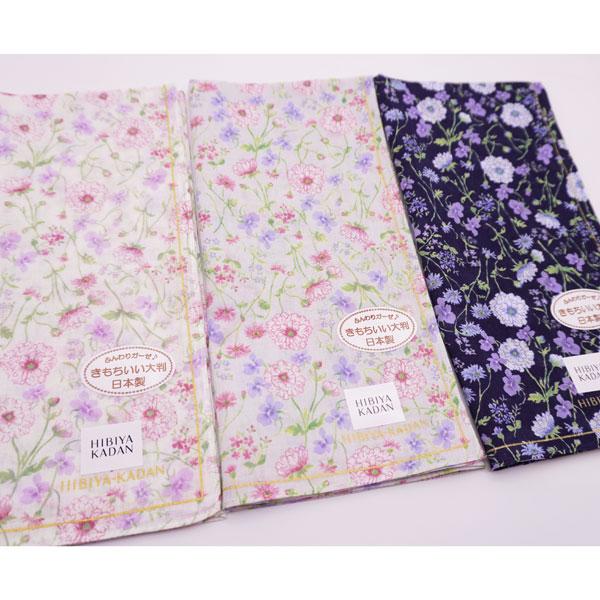 HIBIYA KADAN 日比谷花壇 ハンカチ レディース バラ柄　大判ガーゼ　日本製  58×58cmギフトプレゼントとして　お値頃でたくさんの人に配りたいなどにおすすめお世話になった方へ御礼やお返し　お誕生日プレゼント　転勤・移動・退職...
