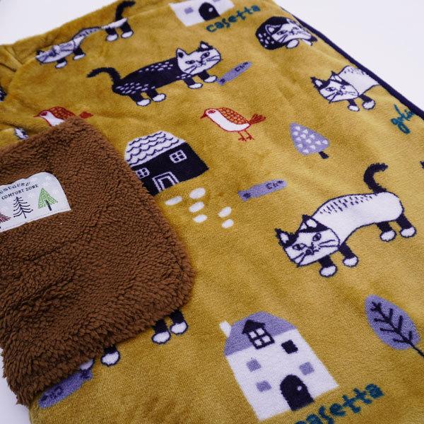 ブランケット　ひざ掛け　スカート型　55×130cm　冬の必須アイテム　ひざ掛け、スカートとして、肩掛けして。内側にカイロが入るポケット付きリラックスタイムやお仕事中、車内での移動中など防寒対策　持ち運びに便利お昼寝、読書中にあたっか。季節...