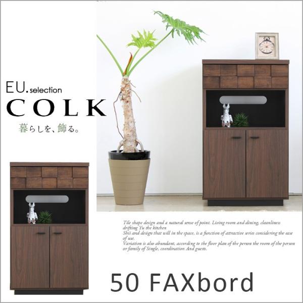 ●引出には、メモなどちょっとした小物を収納に便利です。●オープン部分にはルーターなどの収納できるスペースを確保。●サイズ：本体：幅50cm×奥行44.5cm×高85cm、●素材：本体：強化紙、引出：アルダー無垢・オイル塗装、●仕様：完成品、...