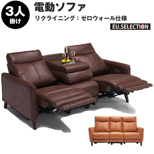 ●サイズ：幅179×奥行99×高さ99(座面高43)cm●素　材：・張地：ファブリック（ミルクリーク生地）、ポリエステル95%、ポリウレタン5%・背素材：シリコンフィル、Sバネ・座素材：ポケットコイル、ウレタンフォーム、ワイヤー・機器：OK...