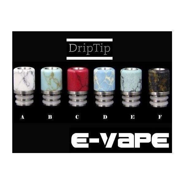 マーブル柄のドリップチップです。規格は510になりますが、機種によってゆるいきついなどのズレがある場合がございます、ご了承下さい。※画像と実物のお色が異なる場合がございます、ご了承下さい。Dのお色が画像より濃いブルーになります。（ターコイズ...
