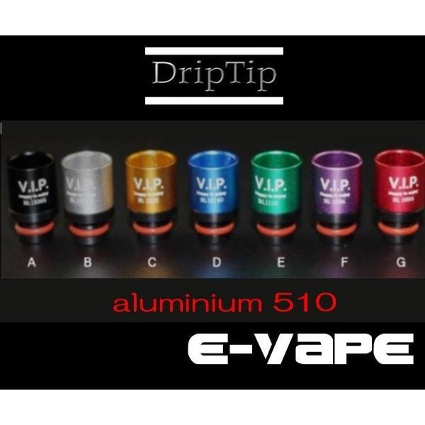 アルミ製　５１０規格のドリップチップです。シンプルなデザインにV.I.Pロゴ入り同じ510規格でも多少緩かったりきつかったりがある場合がございます。こちらの商品は単品購入が出来ません。合計金額600円以上のご注文でお願い致します複数購入か　...