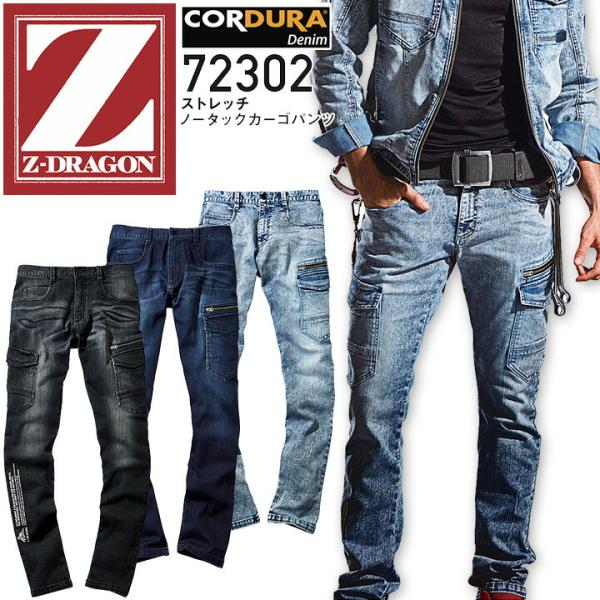 -------------------------------------------【PayPay残高払いをご利用のお客様へ】PayPay残高を利用した注文に対して金額変更を行う場合、変更後の金額で決済を行い、その後に変更前の金額をキャン...