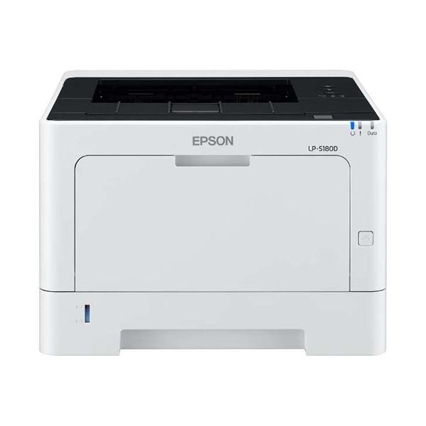 エプソン　LP-S180D　A4モノクロページプリンター 113