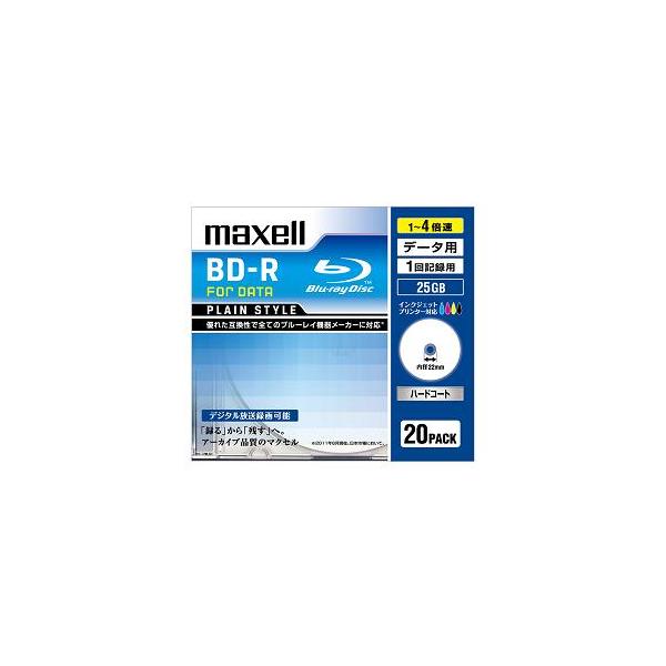 マクセル　BR25PPLWPB.20S　データ用ブルーレイディスク　BD-R　1回記録用　1-4倍速　25GB　20枚パック　ホワイト 120