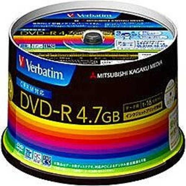 バーベイタム(Verbatim)　　DHR47JDP50V3　DATA用DVD-R　　50枚16倍速　　4.7GB 120