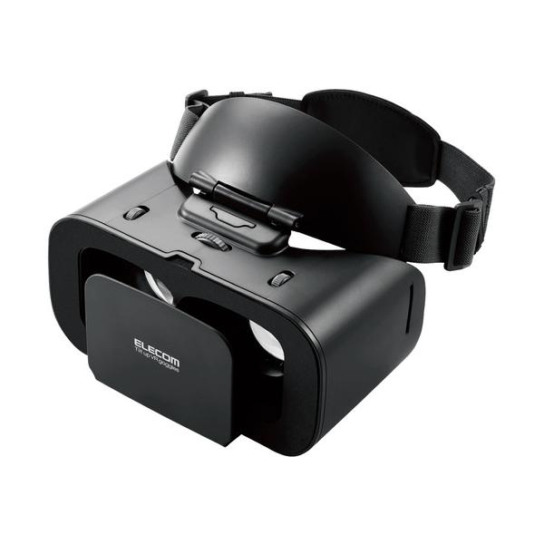 エレコム VRG-TL01BK VRゴーグル チルトアップ フロントパネル設計 ブラック VRGTL01BK 13