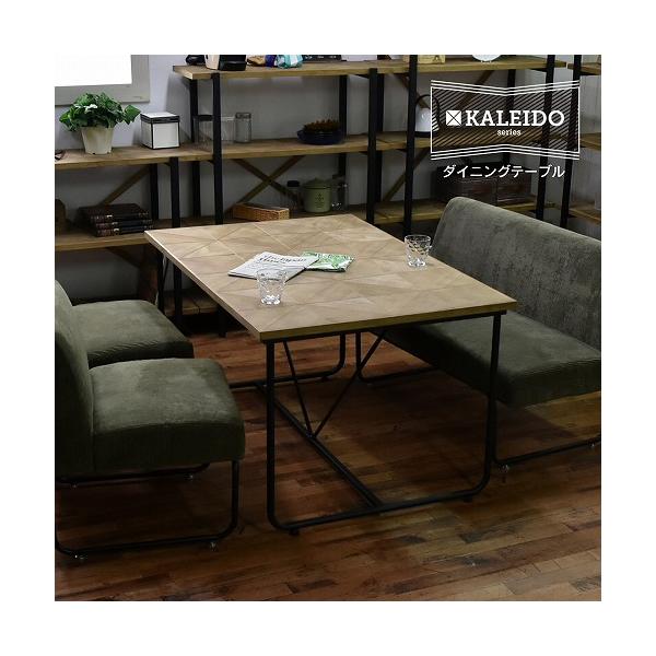 B.Bファニシング KADT-123 KALEIDO ダイニングテーブル W1232×D828×H665mm ナチュラル KADT123 448