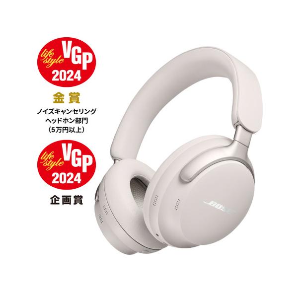 【本決算！超特価！】Bose QuietComfort Ultra Headphones ワイヤレスヘッドホン 空間オーディオ対応 White Smoke 21