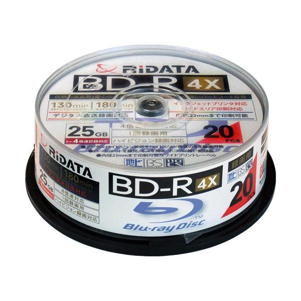 RiDATA　録画用BD-R　20枚パック　（スピンドル）　BDR130PW4X20SPC 18