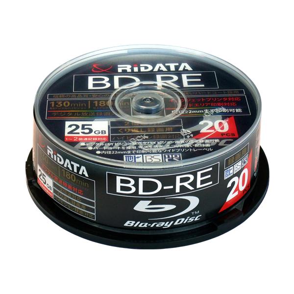 RiDATA　繰り返し録画用BD-RE　20枚パック　（スピンドル）　BDRE130PW2X20SPC 18