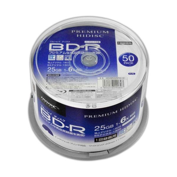 磁気研究所 HDVBR25RP50SP 録画用25GB 1-6倍速対応 BD-R追記型 ブルーレイディスク 50枚入り    18