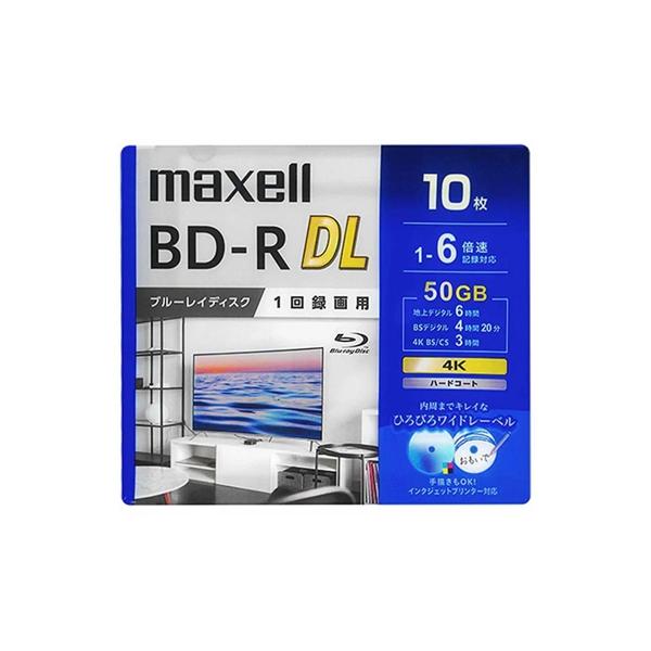 maxell BRV50WPG10S 録画用ブルーレイディスク 50GB（2層） 10枚 18