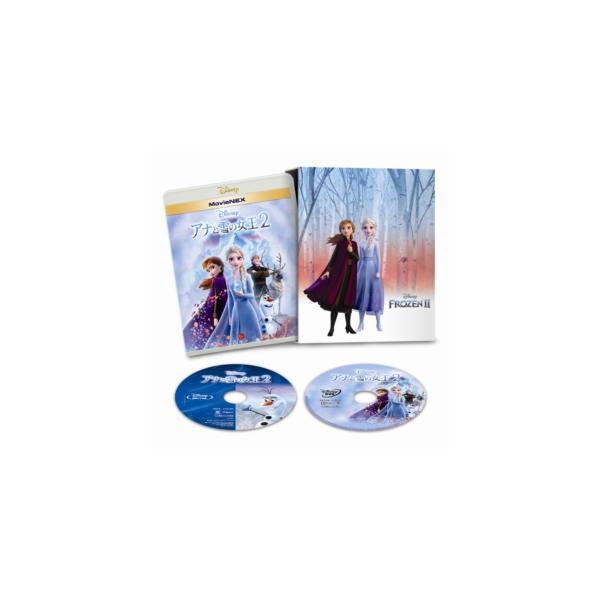 ★【BLU-R】アナと雪の女王2　MovieNEX　ブルーレイ+DVDセット　コンプリート・ケース付き(数量限定) 240