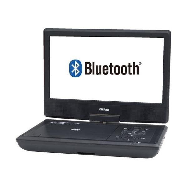 ダイニチ電子　WPDBT1070　Bluetooth搭載　ポータブルDVDプレーヤー　Wizz　10.1インチ　ホワイト 26