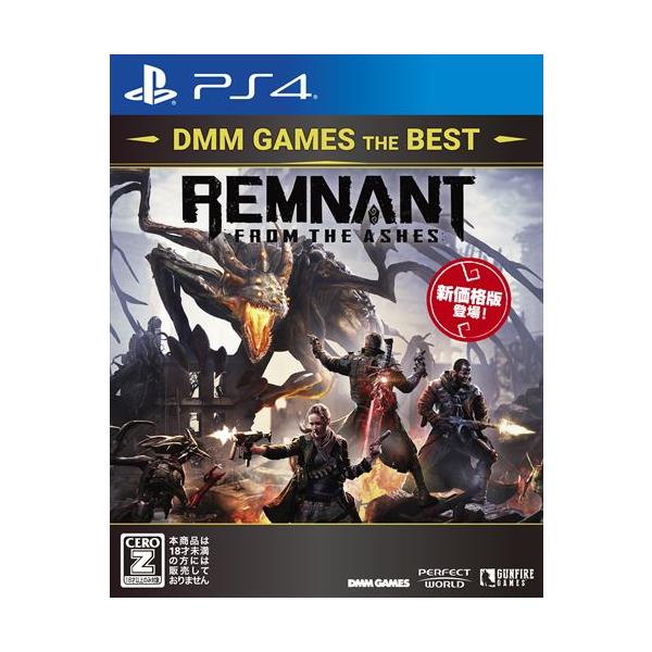 レムナント：フロム・ジ・アッシュ　DMM　GAMES　THE　BEST　PS4　PLJM-16895 80