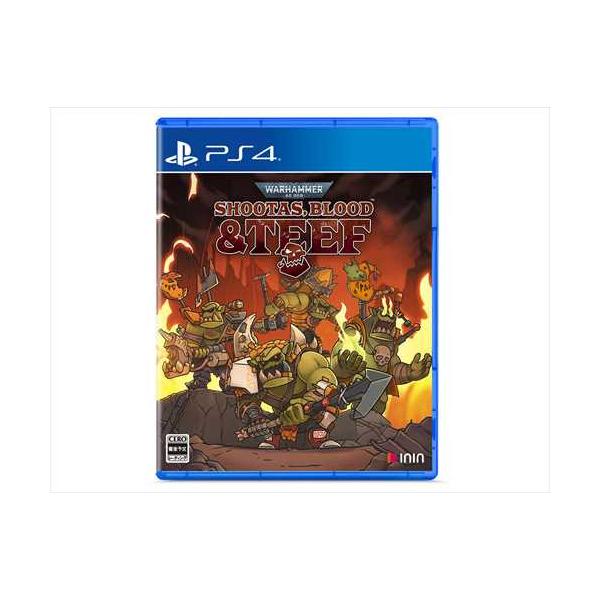 Warhammer 40,000:Shootas, Blood &amp; Teef 通常版　PS4　PLJM-1712 80