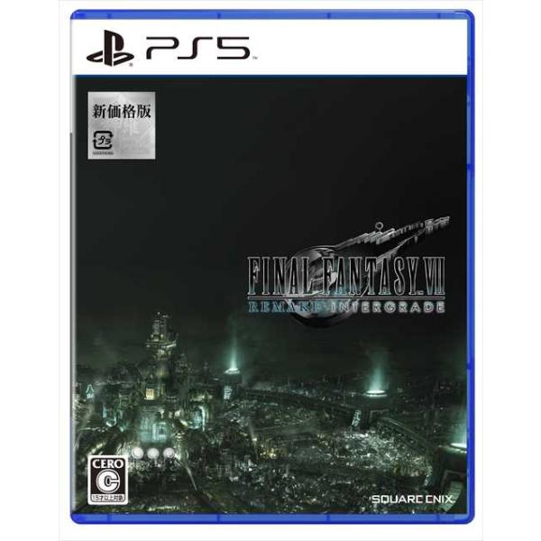 〔新価格版〕ファイナルファンタジーVII リメイク インターグレード (PS5ソフト）　ELJM-30372 80