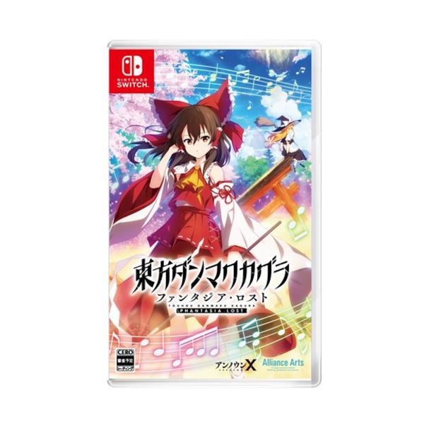 東方ダンマクカグラ ファンタジア・ロスト　通常版　【Switch】　HAC-P-BHS9A 80
