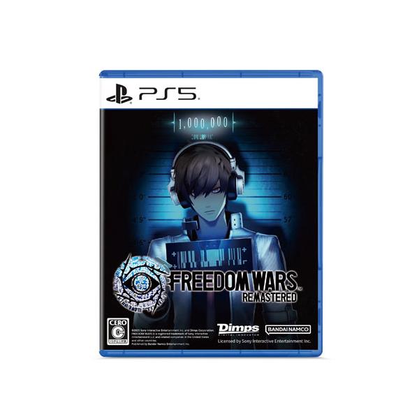 Freedom Wars Remastered 【PS5】 ELJM-30556 80