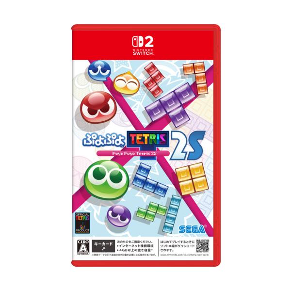 ぷよぷよ(TM)テトリス(R)２Ｓ 【Switch2】 POT-P-AAGGA 80
