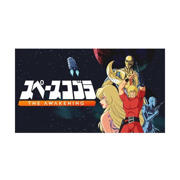スペースコブラ：The Awakening 【Switch】 HAC-P-BC7JD 80