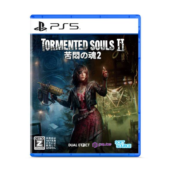 TORMENTED SOULS 2 【PS5】 ELJM-30705 80