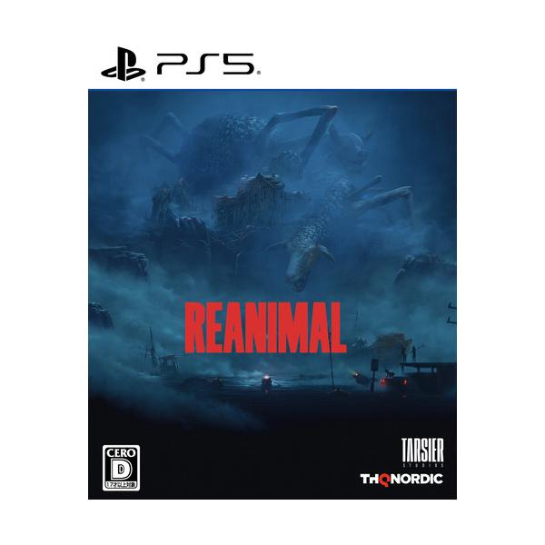 REANIMAL（リアニマル） 【PS5】 ELJM-30779 80