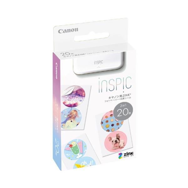 キヤノン　ZP-2030-2C-20　インク 119