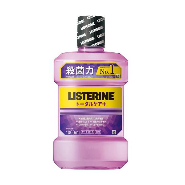 LISTERINE（リステリン）薬用リステリン　トータルケアプラス　1000ml 861