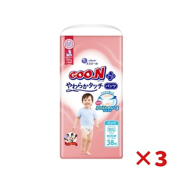大王製紙 グーンプラス やわらかタッチ パンツ BIGサイズ 38枚【3個セット販売】 861