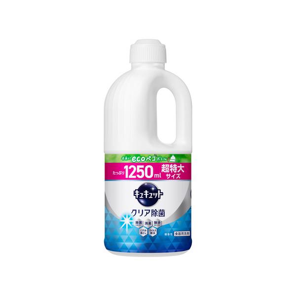 花王 キュキュット クリア除菌 つめかえ用 １２５０ｍｌ 861