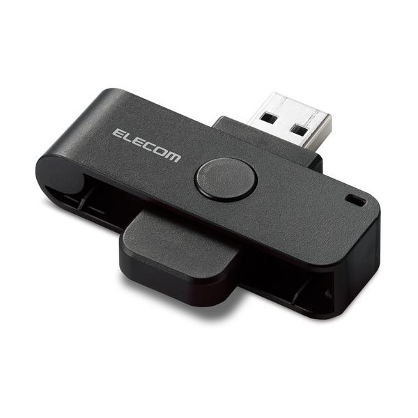 エレコム　MR-ICD102BK　ICカードリーダライタ　接触式　直挿しタイプ　ブラック 135