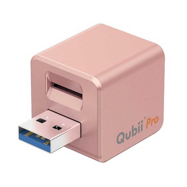 MAKTAR　MKPQS-RG　iPhone／iPad用　バックアップストレージ　Maktar　Qubii　Pro　ローズゴールド 135