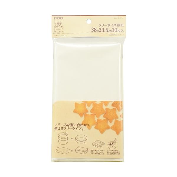 リバティーコーポレーション スタイルドルチェ フリーサイズ敷紙38cm×33.5cm(30枚入) LD-574  446