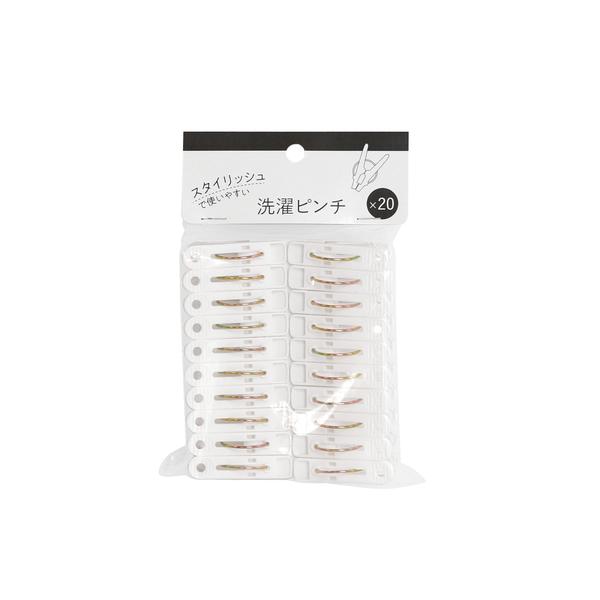 ヤマダオリジナル 洗濯ばさみ20P WH  446