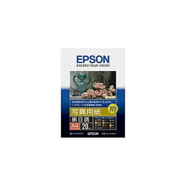 プリンター用紙　エプソン　純正　写真用紙　KA420MSHR　写真用紙　絹目調(A4／20枚) 119