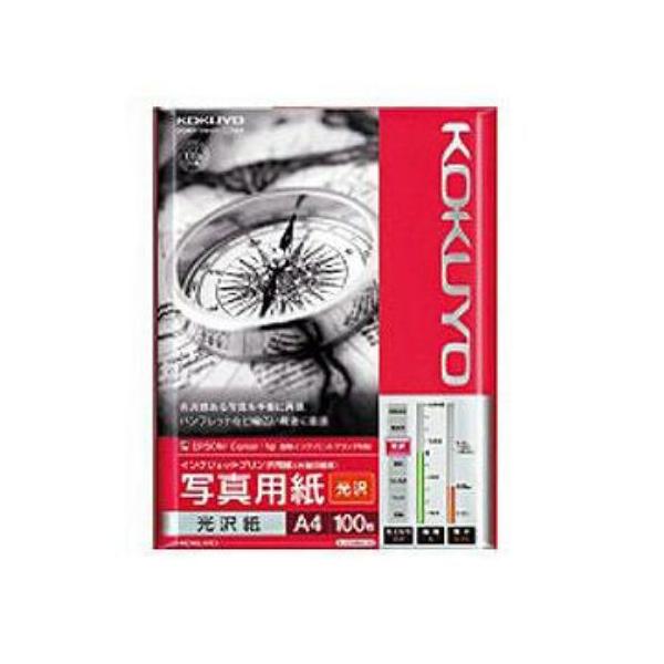 プリンター用紙　コクヨ　写真用紙　KJG14A4100IJP用写真用紙　光沢紙　A4サイズ　100枚 119