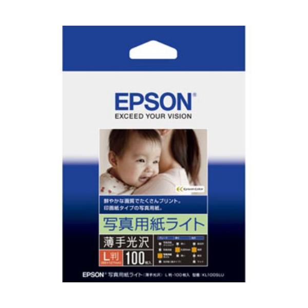 エプソン KL100SLU 【純正】写真用紙ライト 薄手光沢(L判・100枚) 119