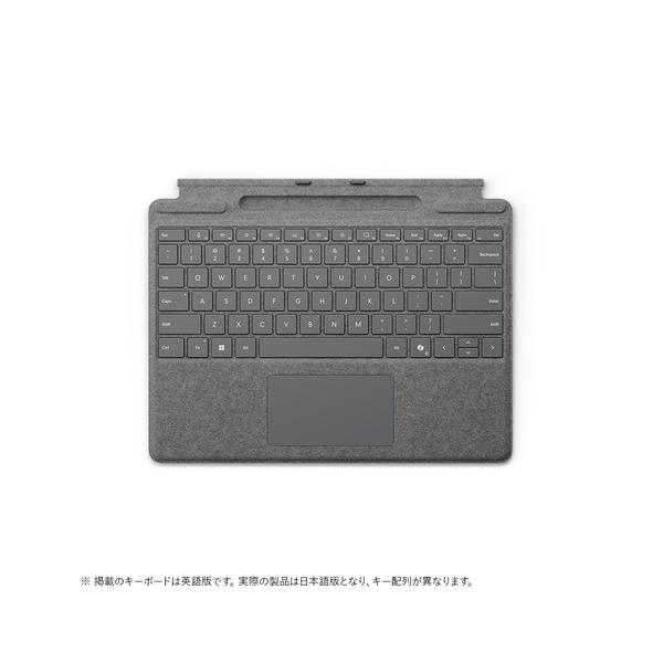 Microsoft 8XA-00256 Surface Pro キーボード（ペン収納付き／スリム ペン別売り） タイプ カバー プラチナ 500