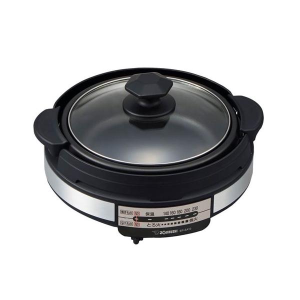 象印 EP-SA10-BA グリルなべ　ブラック 44