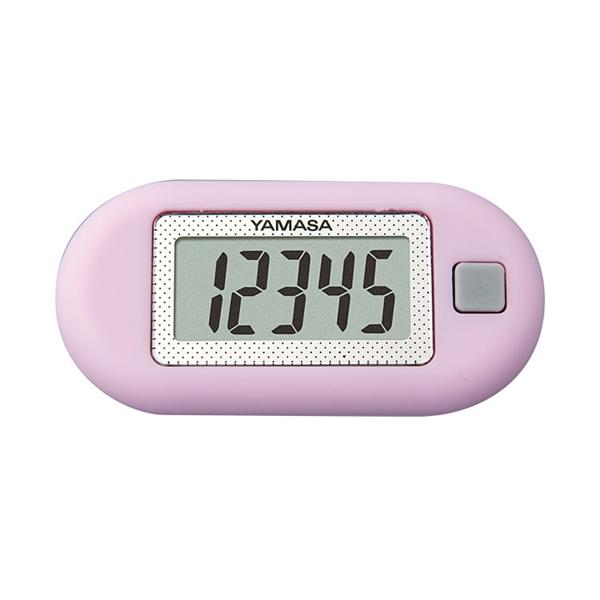 山佐時計計器　ポケット万歩　ラベンダー　EX-150-L 46